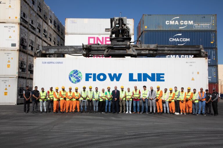 Flow Shipping